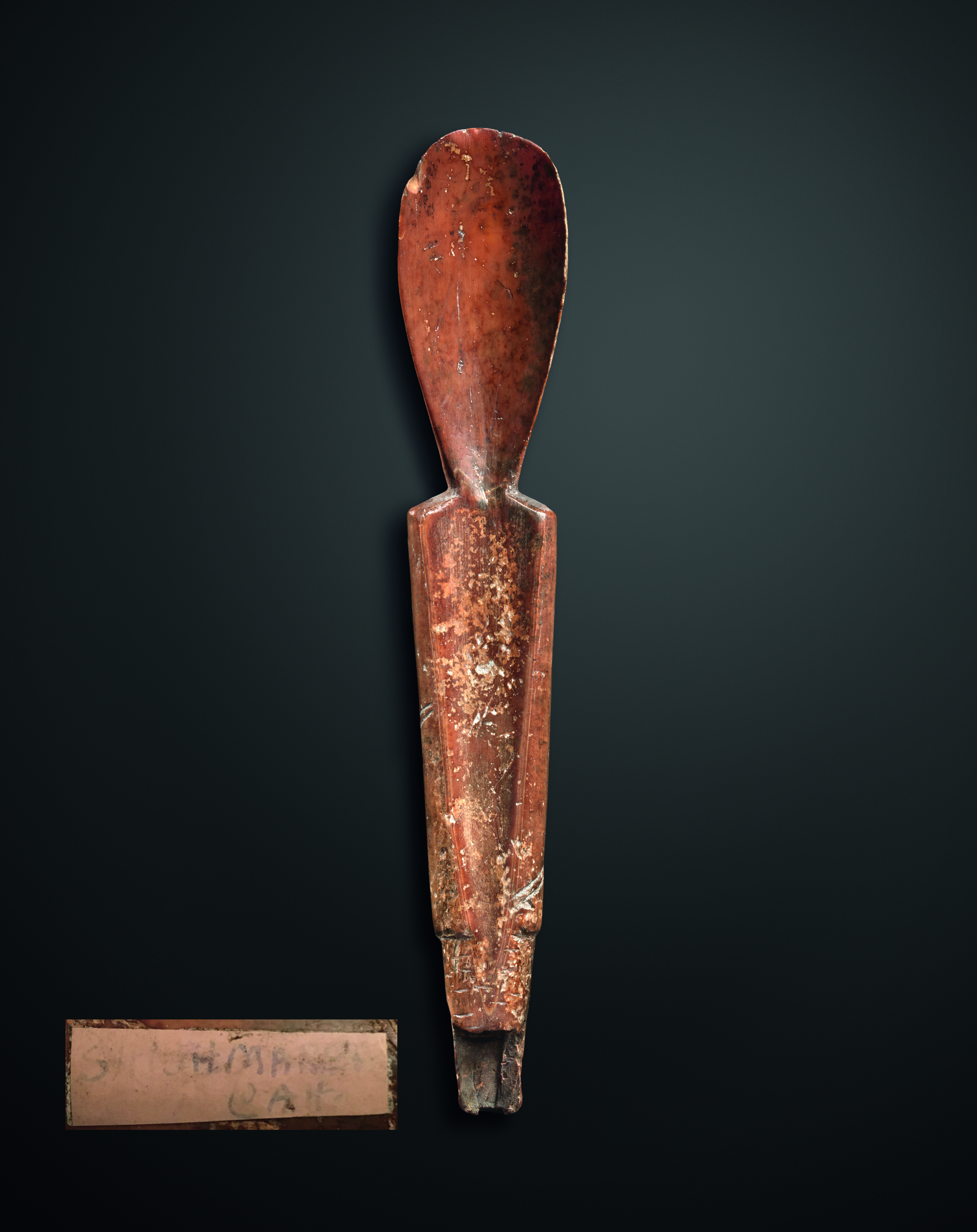 An Anthropomorphic Spoon - An Anthropomorphic Spoon